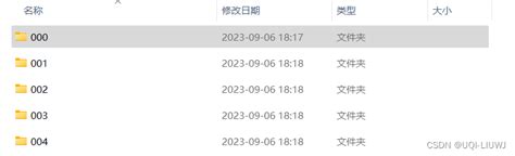 数据集笔记geolife Gps 数据 (user Guide)geolife数据集 Csdn博客 数据集笔记geolife Gps 数据 (user Guide)geolife数据集 Csdn博客