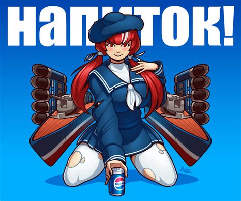 Kotlin Class Shipgirl By Blazbaros On Deviantart