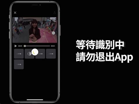 Insta360【one Rx2玩法教程】解鎖ai創意庫—穿梭跳一鍵生成 先創國際