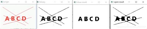 【opencv】开、闭操作及实战opencv 开操作和闭操作 Csdn博客