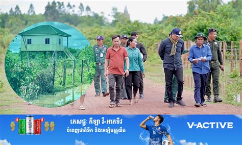 អភិបាលរងខេត្តស្វាយរៀង ចុះពិនិត្យទីតាំងរំដោះទឹកដល់អតីតយុទ្ធជន នៅស្រុករមាសហែក