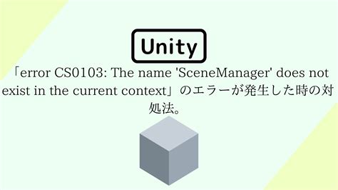 再発明された車輪