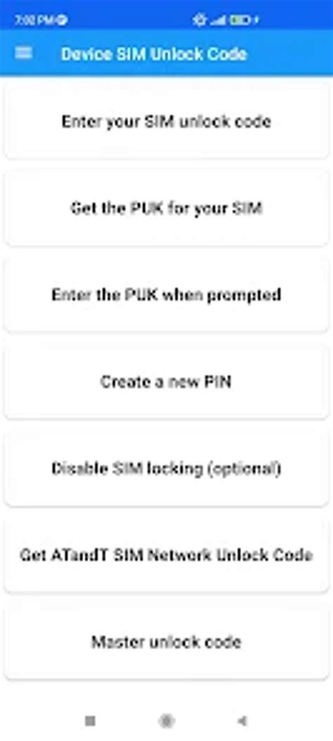 Device SIM Unlock Code for Android 無料ダウンロード