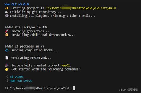 Vue Create Vue01报错 Csdn博客 Vue Create Vue01报错 Csdn博客