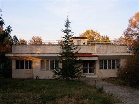 Астрономическа обсерватория „Акад Димитър Мишев“ Стара Загора