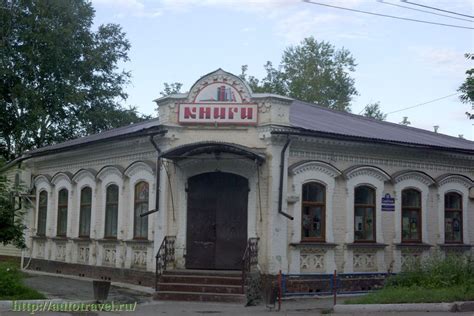 фотографии города Ирбит