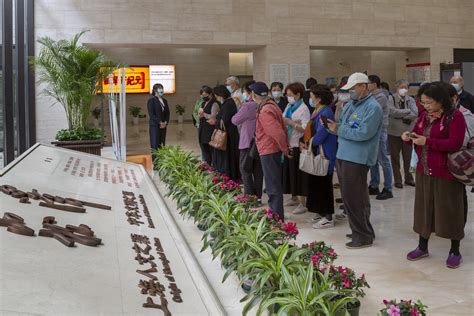 校第八期离退休统战成员学习班举行 上海大学新闻网