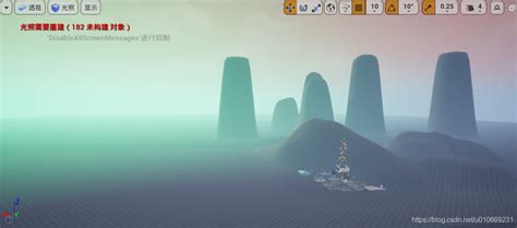 【ue4】指数密度高度雾高度雾 Ue Taylor Csdn博客