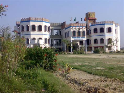 Noor Ul Huda School English Medium Fatehpur