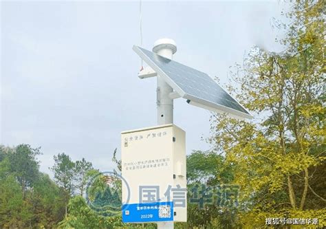 小型水库雨水情和大坝安全监测项目设施设备建设 搜狐大视野 搜狐新闻