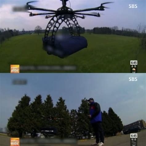 무인 항공기 피자 배달 장거리도 끄떡없어 Sbs Biz