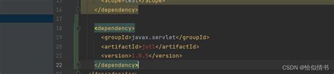 3、maven——maven创建java Web工程，idea更改xml版本、maven Search插件的安装与使用 Csdn博客