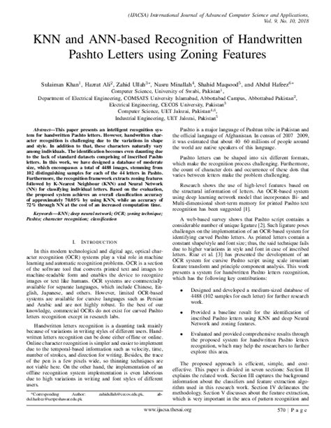 Pdf Knn And Ann Based Recognition Of Handwritten Pashto Letters Using