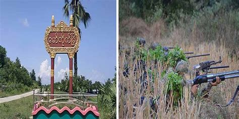 မတူပီတိုက်ပွဲ စစ်ကောင်စီတပ်ဖွဲ့ဝင် ၄ ဦး သေဆုံး၊ မော်လိုက်ခရိုင်၌ စစ်ကောင်စီ စစ်ကြောင်း မိုင်းဆွဲခံရ