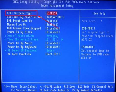 Windows 10 не выходит из спящего режима решения
