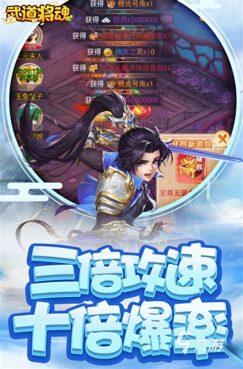 2024纯打怪升级的游戏有哪些 必玩的打怪升级手游盘点豌豆荚
