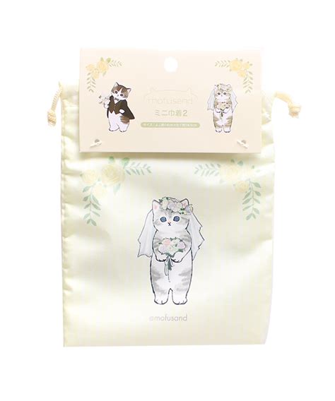 덤증정 모후샌드 사각 주머니파우치 스크링파우치 고양이그림파우치 에이블리