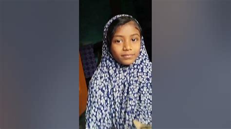 কি লাভ হলো শিকল বেরি দিয়ে পাখির পায়। মর্জিনা সিকদার মালা Youtube