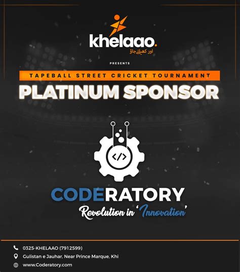 Hamza Ejaz Posted On Linkedin