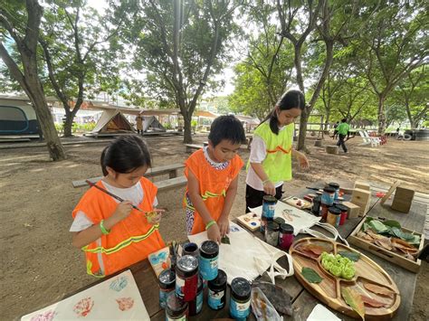 City Camping Tinker Play Việt Nam