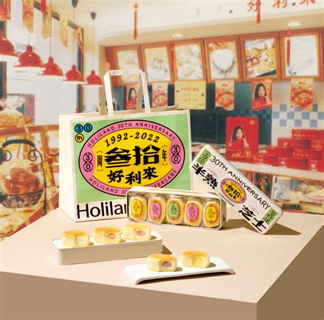磨金石教育：好利来30周年品牌设计！不是“蛋糕刺客”，是“视觉刺客”提袋消费者才是