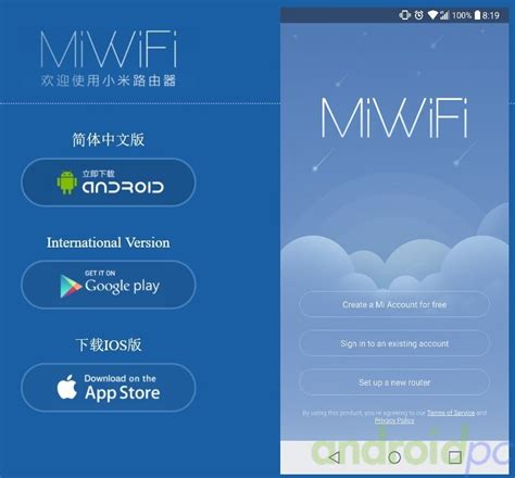 REVIEW Router Xiaomi Mi WiFi G Ahora Con Ethernet Gigabit