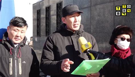 “Тавантолгойг ард түмэнд 100 хувь өмчлүүлэх” асуудлаар Засгийн газарт иргэдийн төлөөлөл