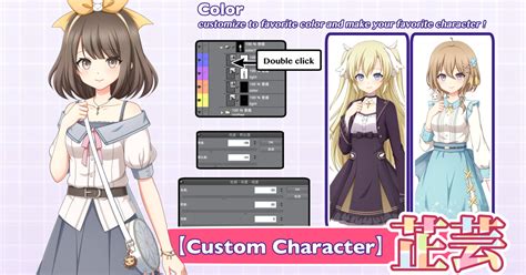 Moeart 2d Character Vol 3 2d Characters Unity Asset Store