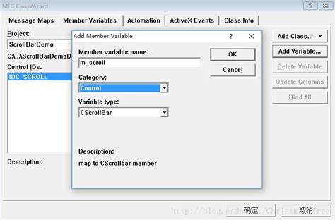 24 滚动条（scroll Bar）使用实例java圣诞树下的我们 Csdn博客