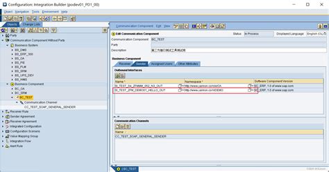 【sap Po】sap Po 接口配置完整教程之一rfc服务发布 Csdn博客