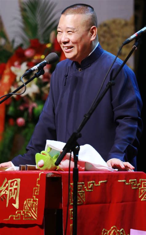 郭德纲 堆糖，美图壁纸兴趣社区