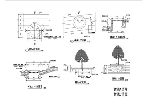 某树池座凳做法图 校园景观 土木在线