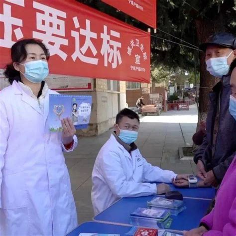 宁陕县开展第25个全国高血压日宣传义诊活动 居民 治疗 习惯