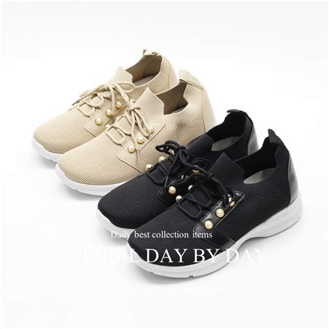 데일리나인 [무료배송]dn9ne 여성 발편한 경량 매쉬 키높이 운동화 스니커즈 여자 운동화 신발