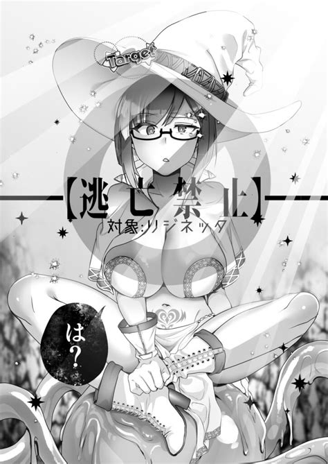 Index Of Media Wp Content Uploads