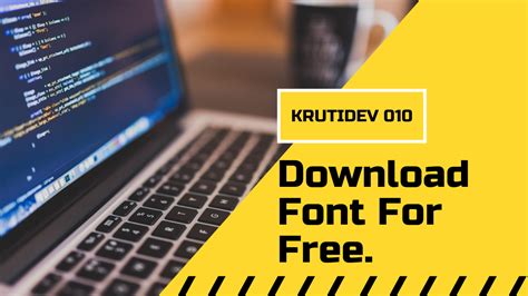 Kruti Dev Krutidev 010 Hindi Font Download
