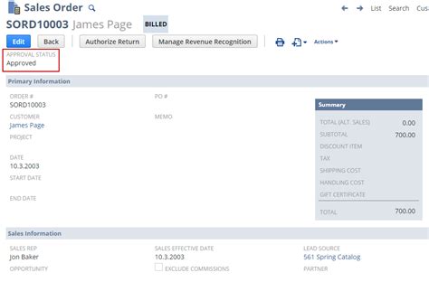 NetSuite Applications Suite Forms