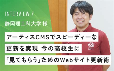 Excelでタイトルや行列番号を固定して印刷する方法（複数のページでタイトルや行列番号を表示して印刷） ビジネスとit活用に役立つ情報（株式会社アーティス）