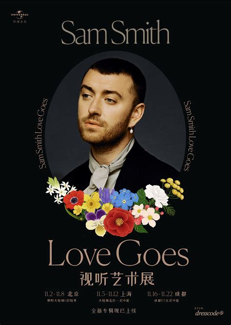 当今乐坛最强男声sam Smith全新大碟《love Goes》发布