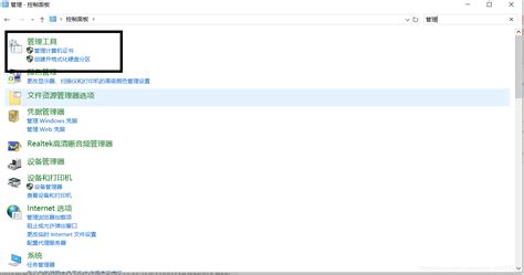 搭建tomcat服务器实现局域网之间网站的互相访问？tomact在两个网段如何正常运行 Csdn博客