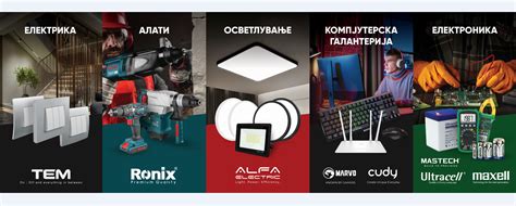 Inbox Café За прв пат во 2017та Ви претставуваме вечер со најголем