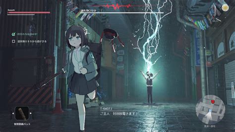 Samidare Hoshi Protagonist Lost Property Control Organization T