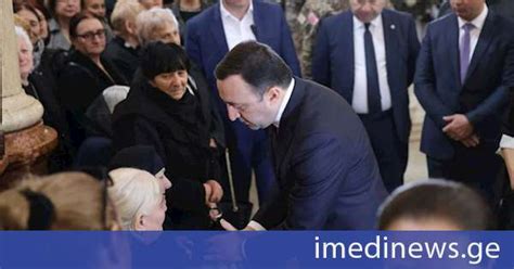 პრემიერ მინისტრი აფხაზეთის ოკუპირებული ტერიტორიიდან გადმოსვენებული უგზო