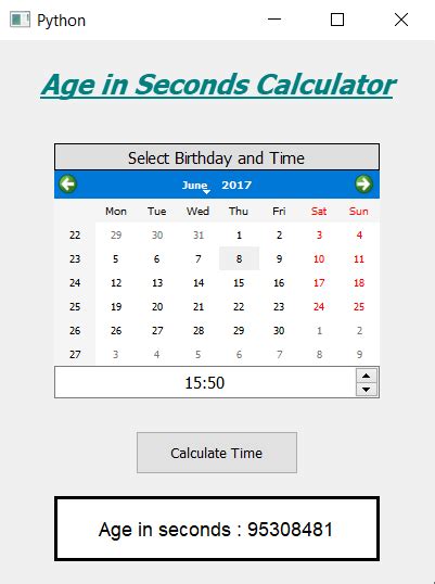 PyQt 你活了多少秒的计算器 码农参考