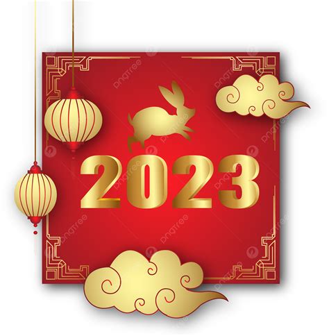 구정 음력 붉은 랜턴 장식 테두리 중국의 설날 토끼의 해 2023년 Png 일러스트 및 벡터 에 대한 무료 다운로드 Pngtree