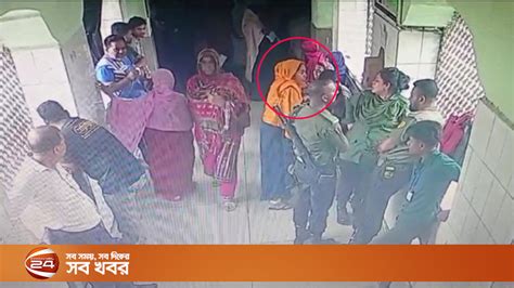 ঢাকা মেডিকেলে নবজাতক চুরি ৩ সদস্যের তদন্ত কমিটি গঠন