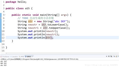 java字符串的创建及操作 创建teststring java文件 1 获取指定字符串键的旧值并设置新值 2 获取字符串键 csdn博客