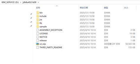 Win10安装open Jdk 8 Openjdk8下载 Csdn博客