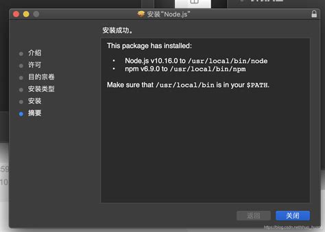 vue cli3 0 element ui框架搭建，手把手教你搭框架 vue cli3整合elementui csdn博客