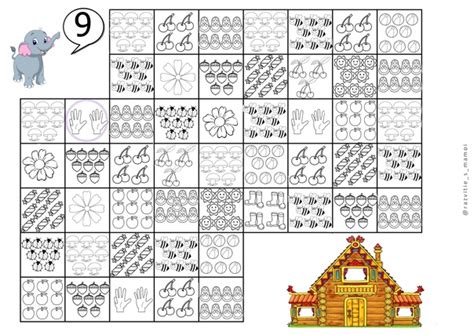 Солнечные Ступеньки развивалки для детей ВКонтакте